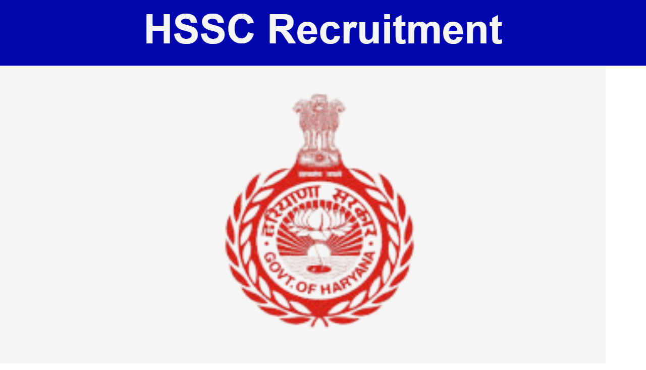 HSSC Jobs Notification 2024: Apply Online for 6000 Constable @ hssc.gov ...